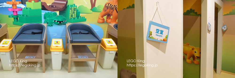 “Is it true that LEGOLAND toilets smell?!?” and lockers, baby rooms ...